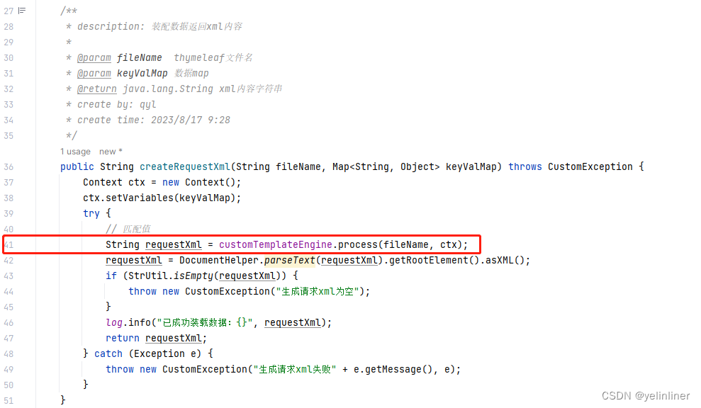 【已解决】ognl.PropertyAccessor-CSDN博客