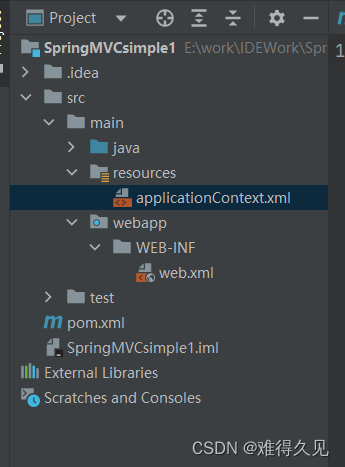 IDEA2022创建springmvc项目_idea怎么创建一个mvc项目-CSDN博客