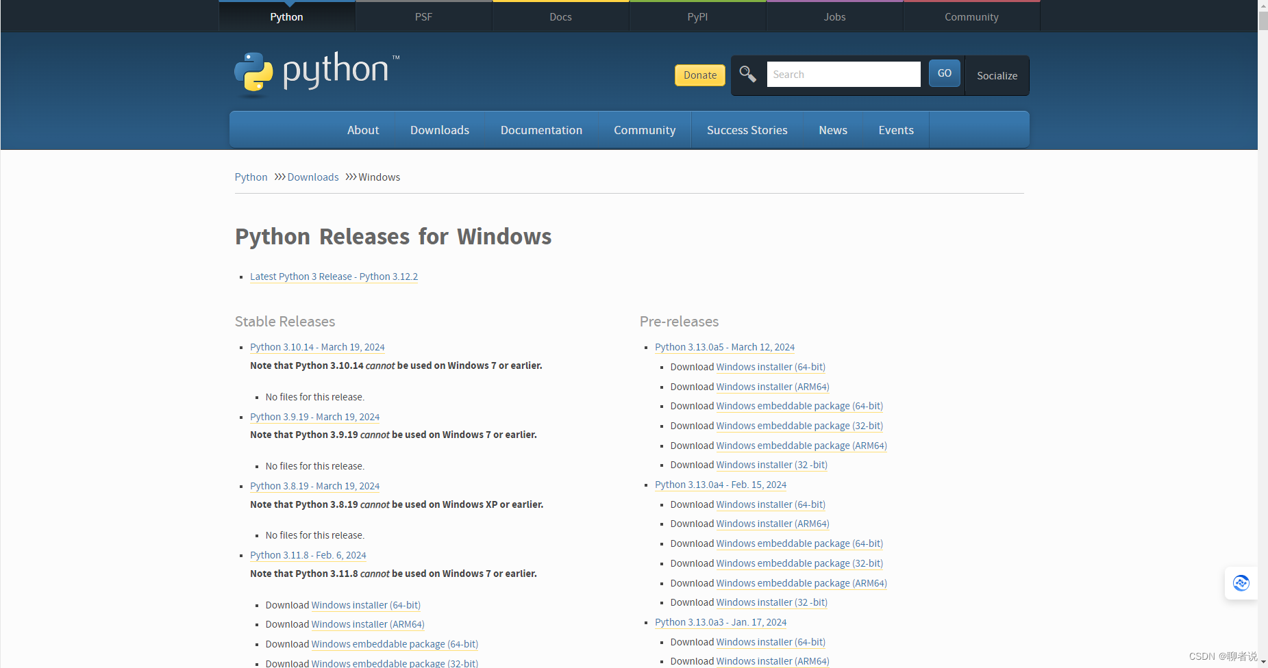 2024Python最新安装详细教程（2024-03-22 以Windows为例）_stable releases-CSDN博客
