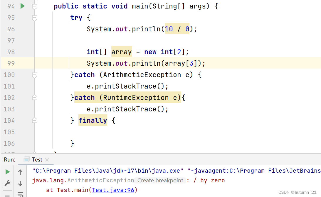 [Java]异常--CSDN博客