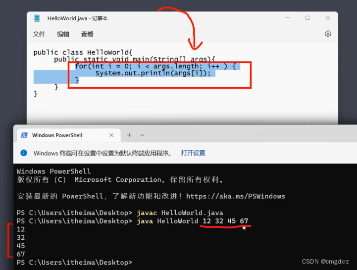 java10|面向对象高级：static_java面向对象高级-CSDN博客