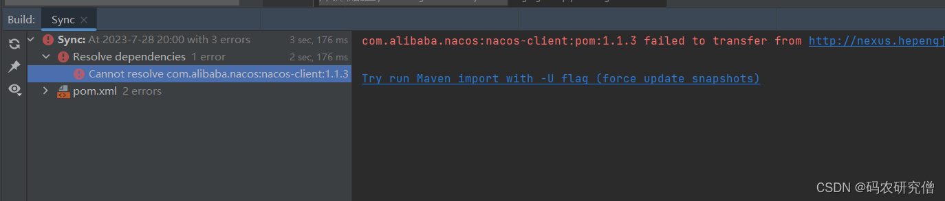 出现 Try run Maven import with -U flag (force update snapshots) 的解决方法_try to run maven import with ...