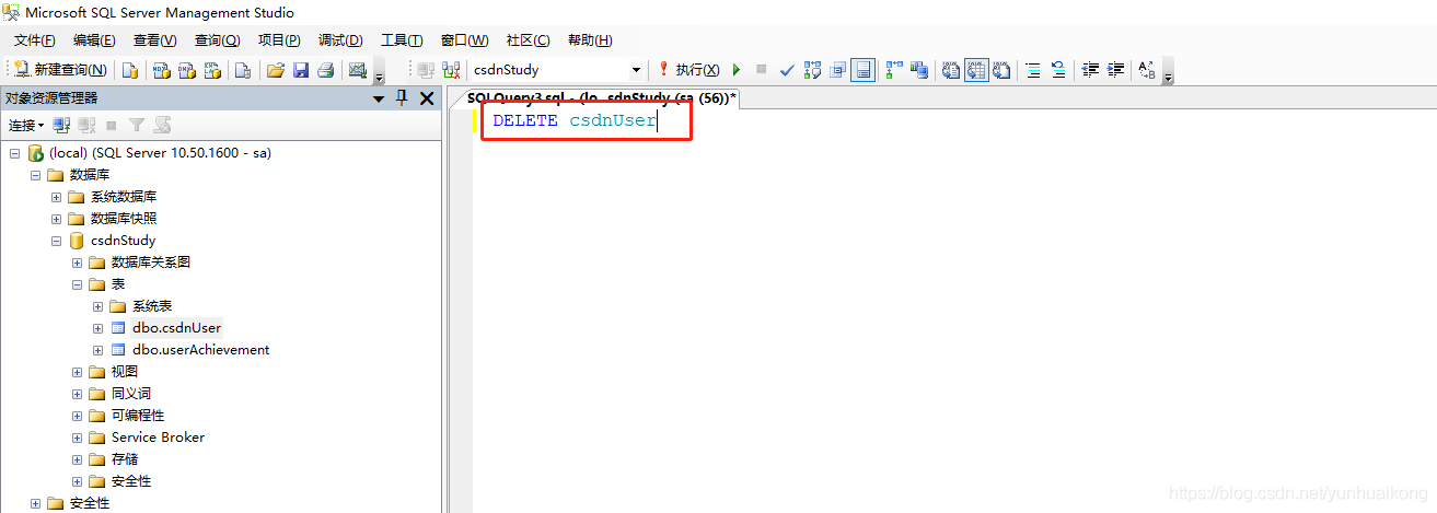 .NET WebApi 实战第八讲之EF联查及linq语句on多条件_ef linq连表查询-CSDN博客