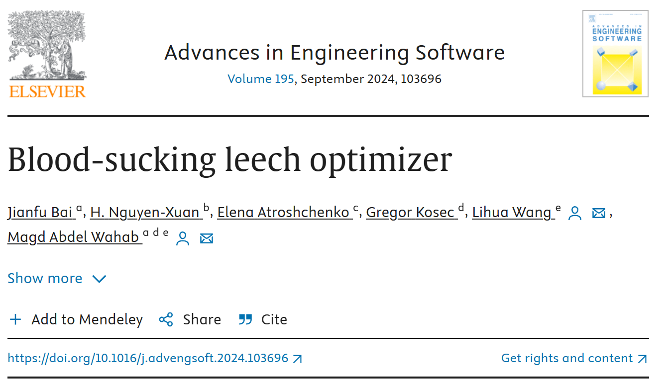 2024最新算法：吸血水蛭优化器（Blood-Sucking Leech Optimizer，BSLO）求解23个函数，MATLAB代码-CSDN博客