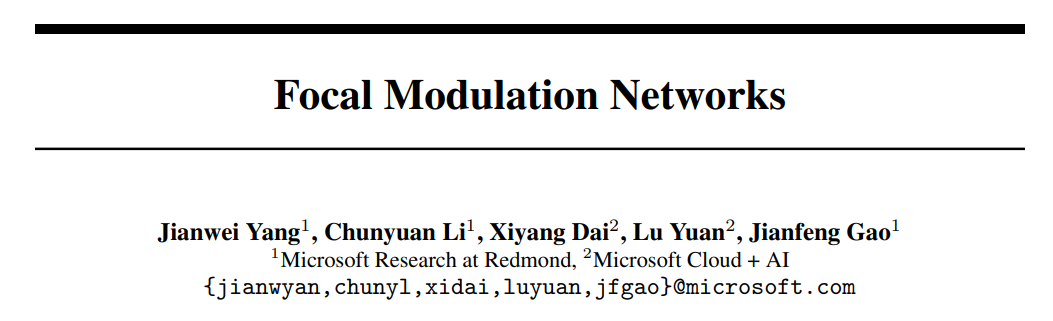 【YOLOv8改进-SPPF】 Focal Modulation :使用焦点调制模块替代SPPF_yolov8 focalmodulation-CSDN博客