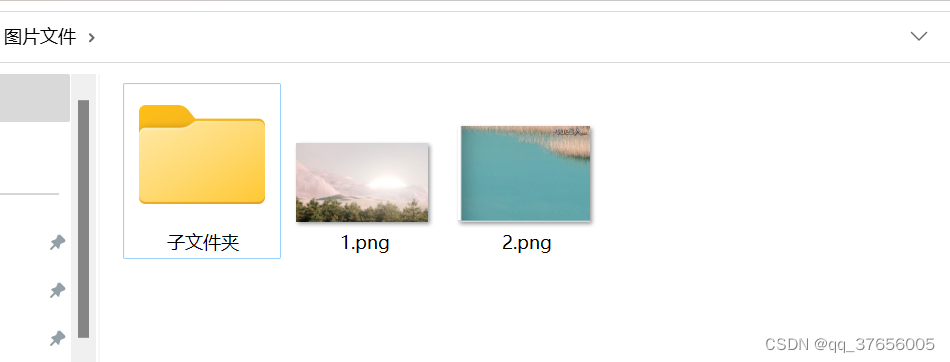 vue+elementui upload上传文件夹_el-upload上传文件夹-CSDN博客