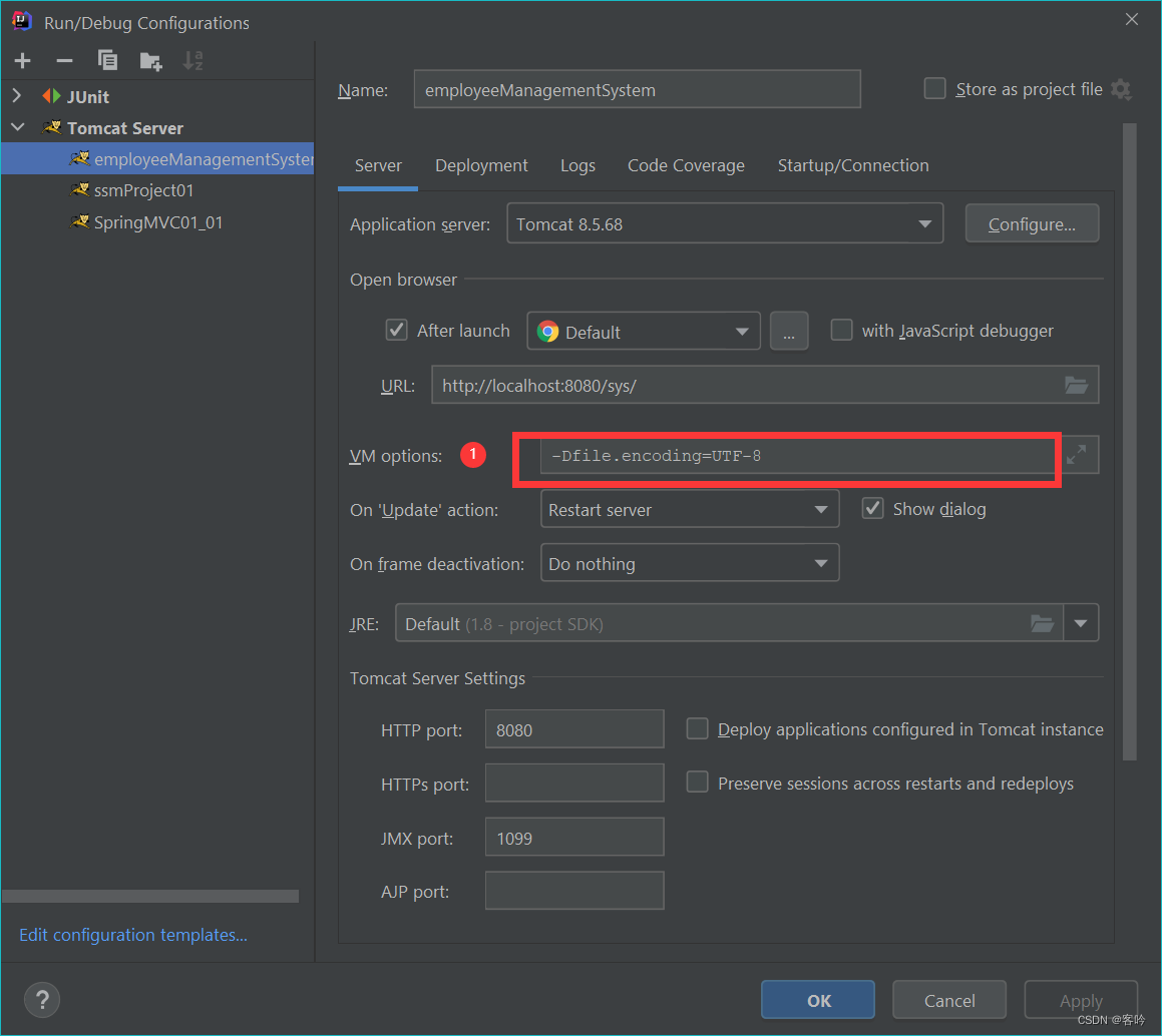 完全解决idea、tomcat、log4j2在控制台的乱码问题_log4j2控制台打印乱码-CSDN博客