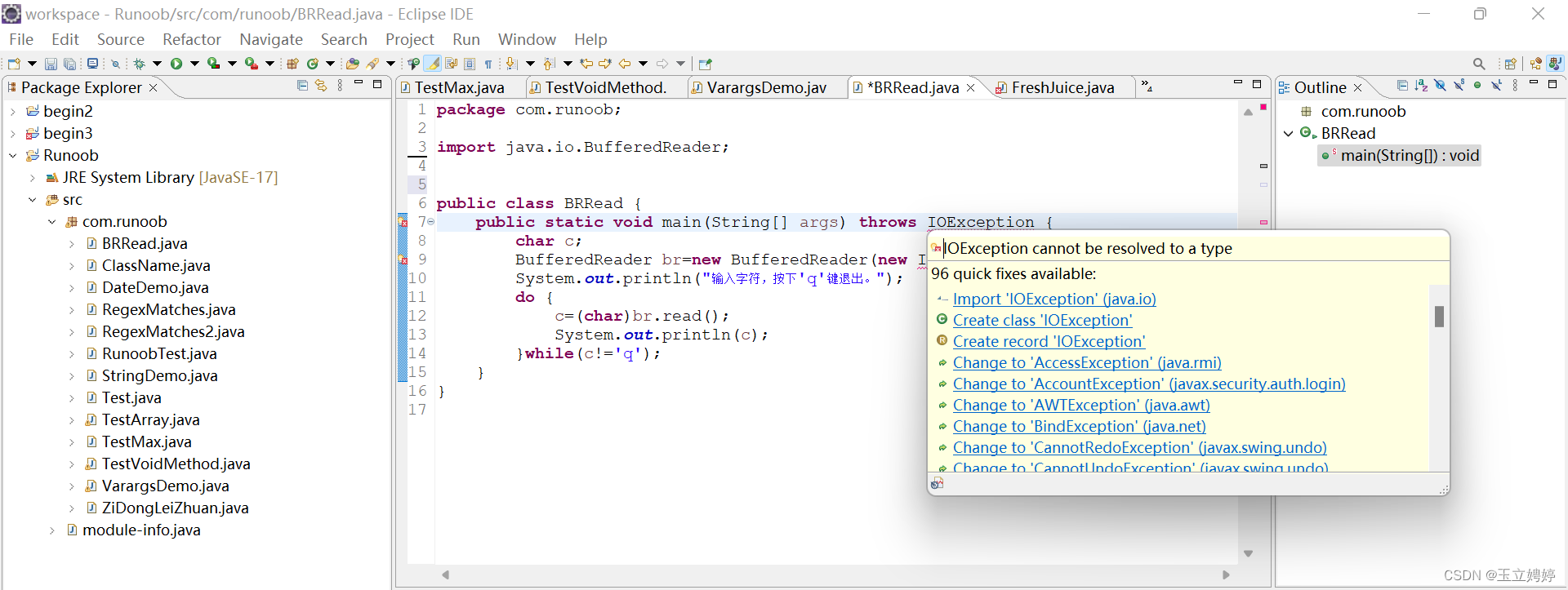 Java初学者错误第一篇：IOException和InputStreamReader为什么报cannot be resolved to a ...