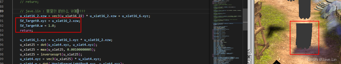 Unity 记一次，使用 Renderdoc 调试 渲染 异常 的过程unity Renderdoc Csdn博客