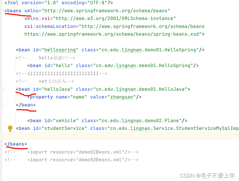 spring 通过set方法属性赋值 简单例子 理解依赖注入_springboot function 赋值 set方法-CSDN博客