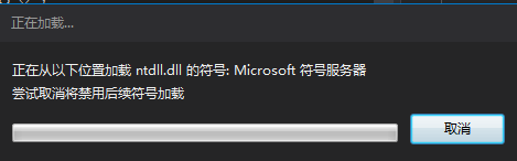 VS2015 无法查找或打开PDB文件【已解决】_cannot find or open the pdb file vs2015-CSDN博客