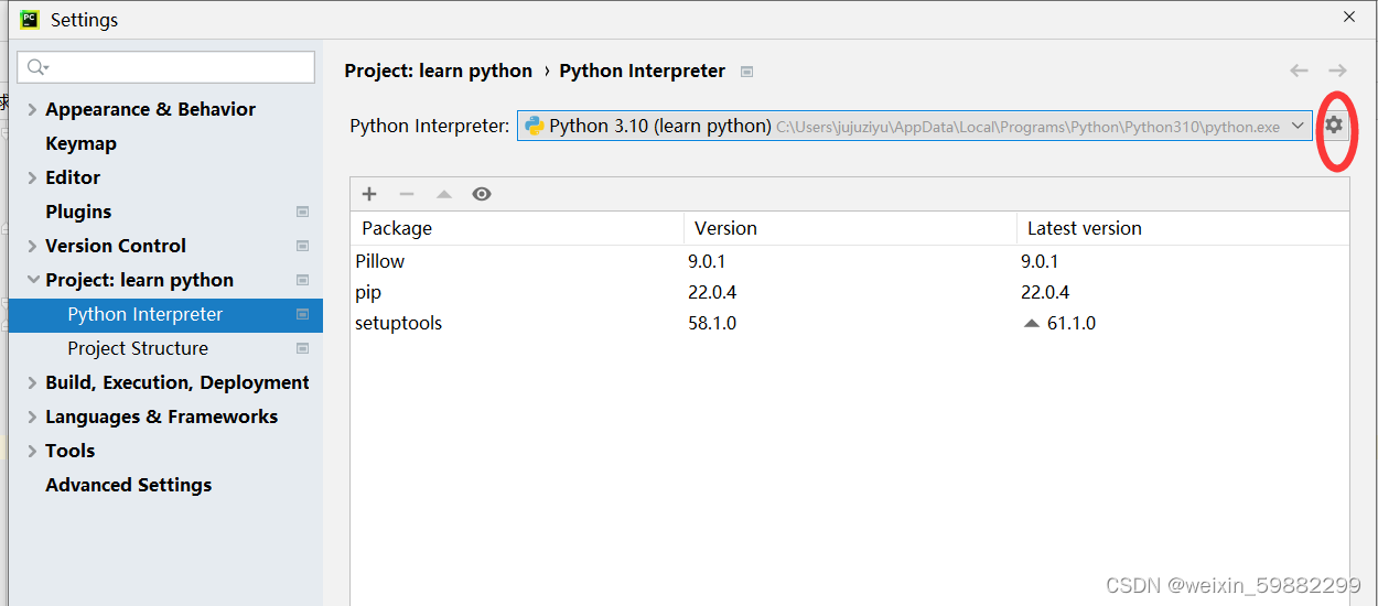 Pycharm “Unable to create process using“解决方法_pycharm unable to create process using-CSDN博客