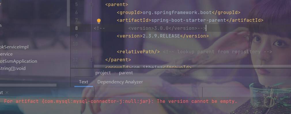 idea_java报错处理_java: 无法访问org.springframework.beans.factory.annota-CSDN博客