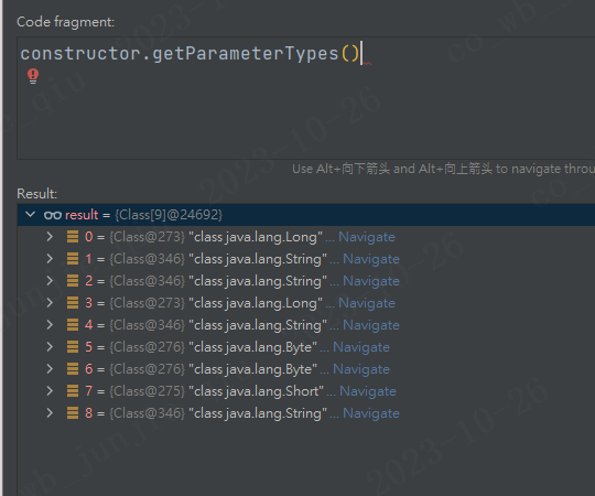 解决mybatisplus报org.mybatis.spring.MyBatisSystemException: nested exception is org.apache.ibatis ...
