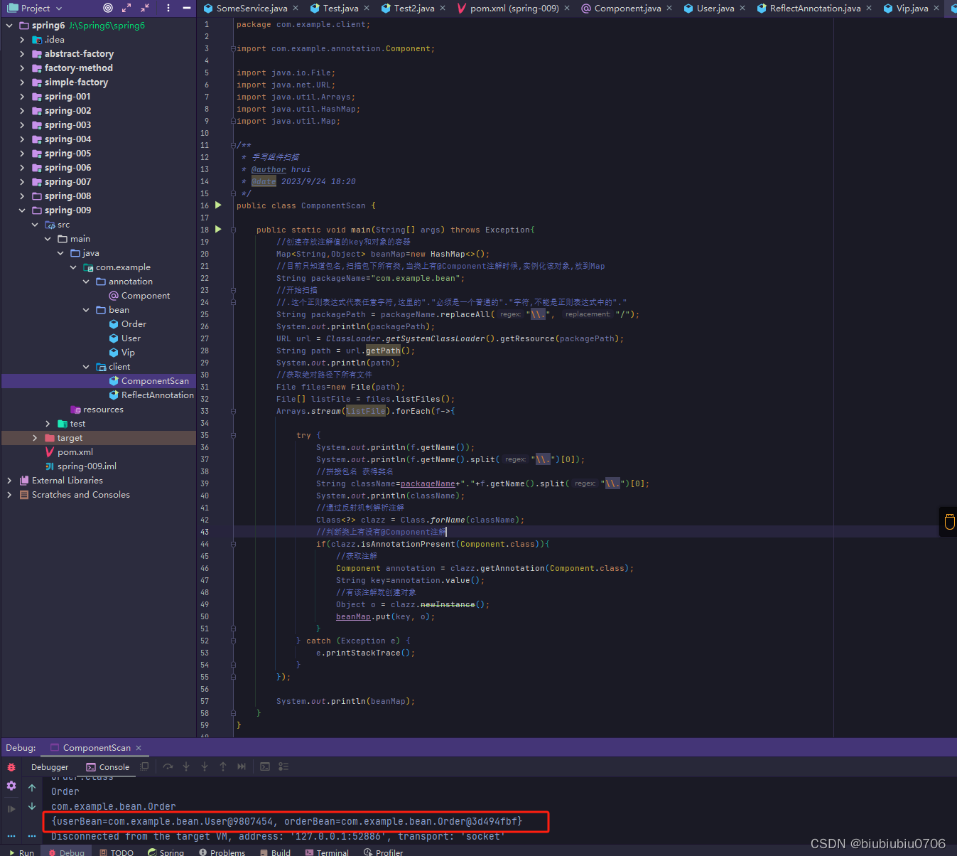 Spring学习笔记9 SpringIOC注解式开发-CSDN博客