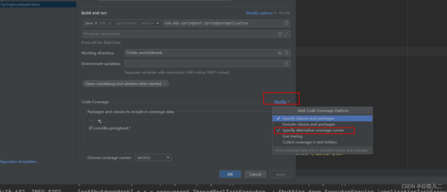 idea里面配置maven+jacoco_idea jacoco-CSDN博客