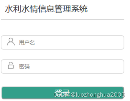 从零开始制作一个Web蜜罐扫描器(5)_portrait.min.js-CSDN博客