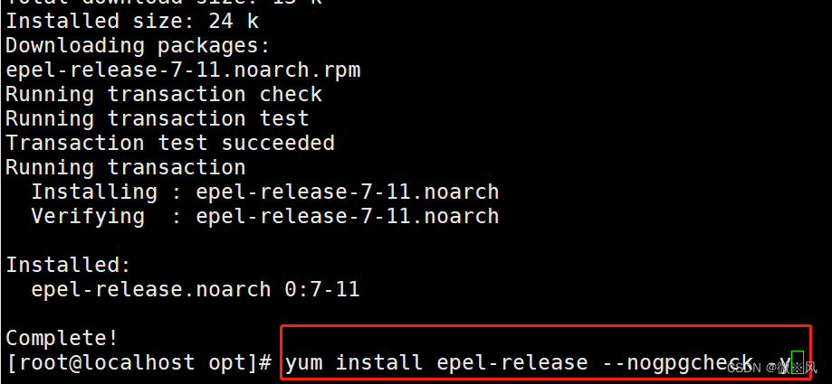 Mysql Mha实现故障转移和自动切换mysql自动故障转移 Csdn博客 