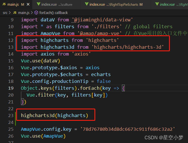 3d highcharts 3D echarts 在Vue中使用highCharts绘制3d饼图的方法_highecharts vue echarts3d-CSDN博客
