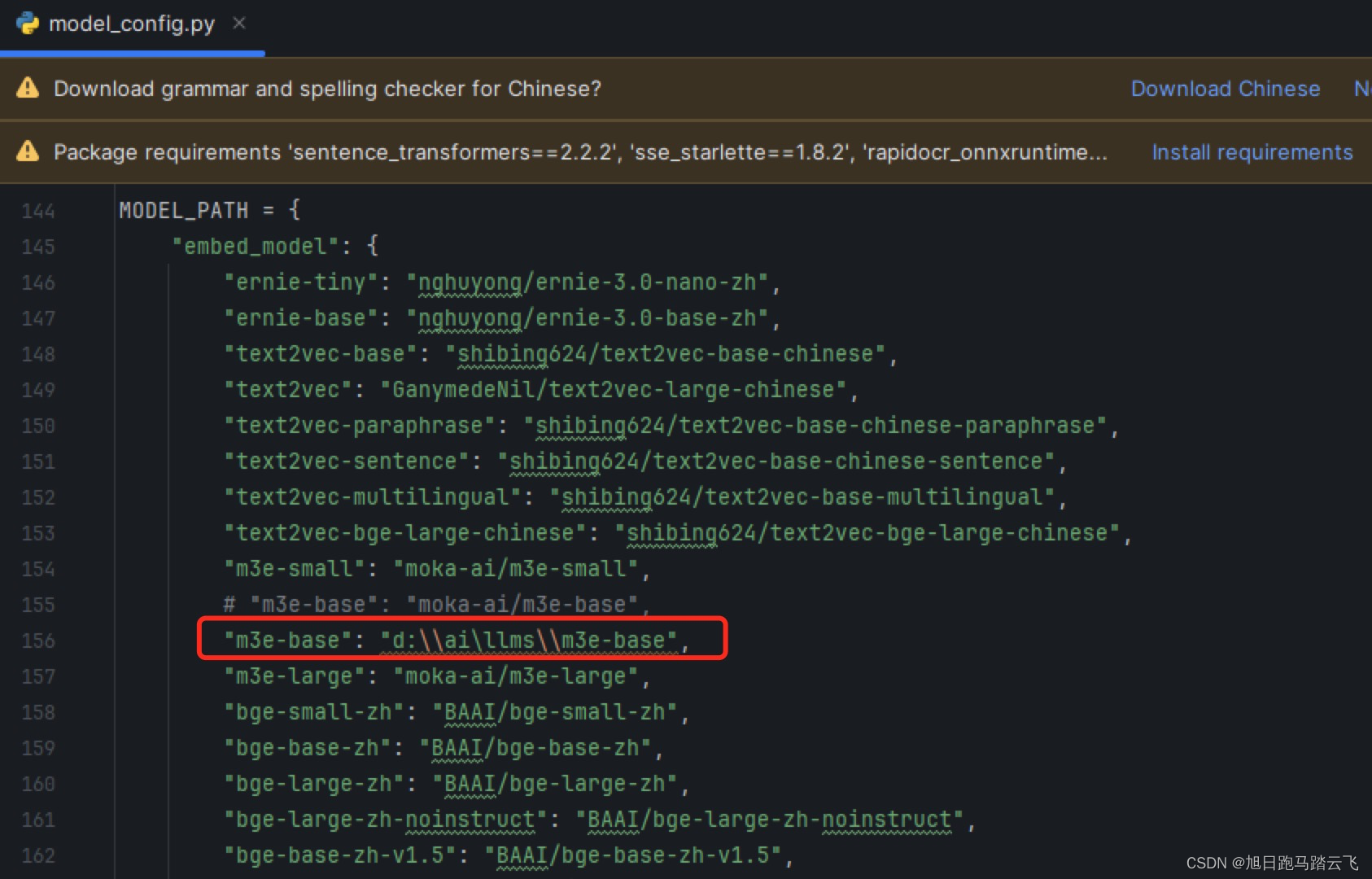 【AI基础】第四步：保姆喂饭级-langchain+chatglm2-6b+m3e-base_anythingllm怎么使用m3e-base-CSDN博客