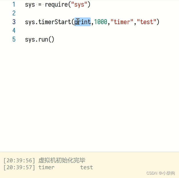LUA学习笔记-CSDN博客