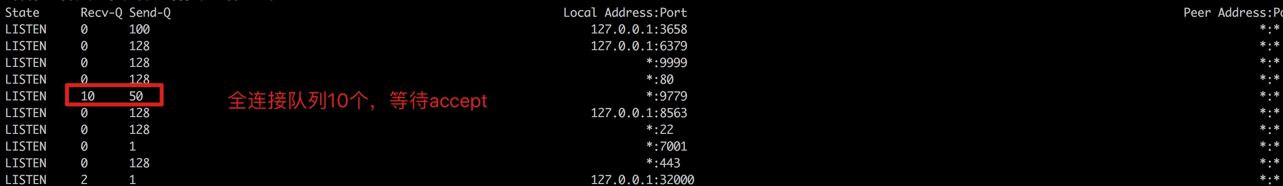 【TCP】Recv-Q和Send-Q 不要在有什么误解了-CSDN博客