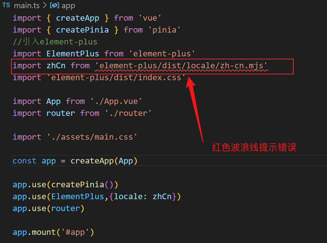 VUE3 学习笔记（五）UI框架Element Plus_gitee elementplus-CSDN博客