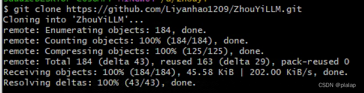 创新实训(五) RAG——知识库迁移+重新配置+数据向量化_fatal: active `post-checkout` hook found during `g-CSDN博客