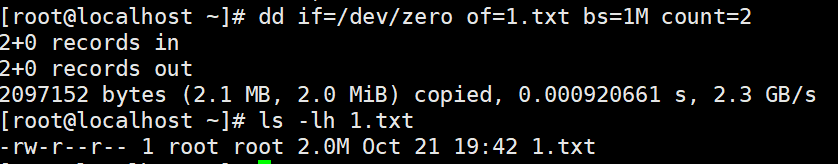 关于/dev/zero文件的使用和误删_dev zero-CSDN博客