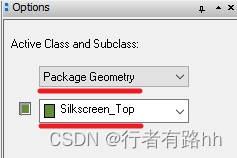 Allegro更改线段，丝印，走线，形状，铜箔到不同层的方法_allegro 静态铜转换其他subclass-CSDN博客