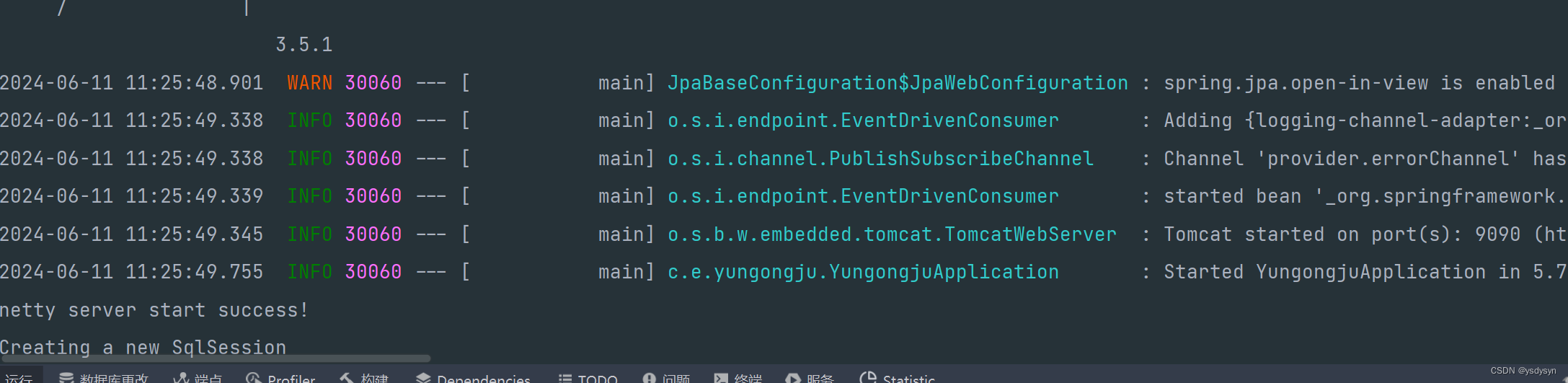 SpringBoot启动The server sockets created using the LocalRMIServerSocketFactory only accept ...