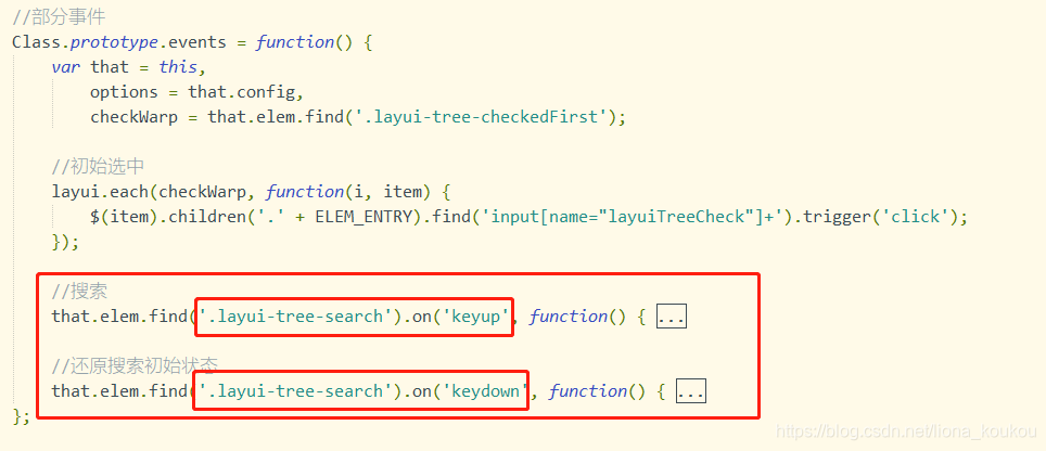 改造layui-树（tree）组件支持树的关键字搜索操作_layui树状组件tree勾选+搜索-CSDN博客