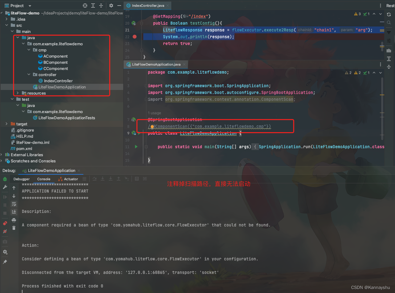 【踩坑日记】springboot3.0导致的问题_com.yomahub.liteflow.exception.chainnotfoundexcept-CSDN博客