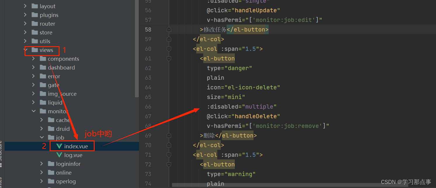 若依（springboot）框架定时任务的定义与创建若依框架定时任务 Csdn博客