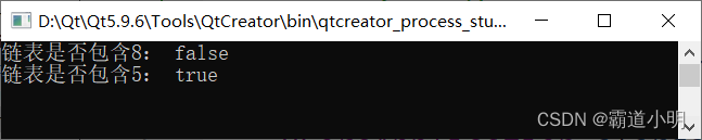 QT—QList与QLinkedList类的常用方法_qlist删除指定元素-CSDN博客