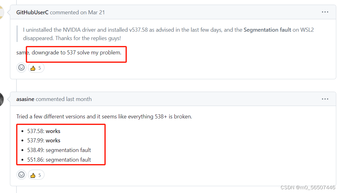 wsl2输入nvidia-smi后显示一部分信息后报segmentation fault的错误（已解决）_nvidia-smi segmentation fault-CSDN博客