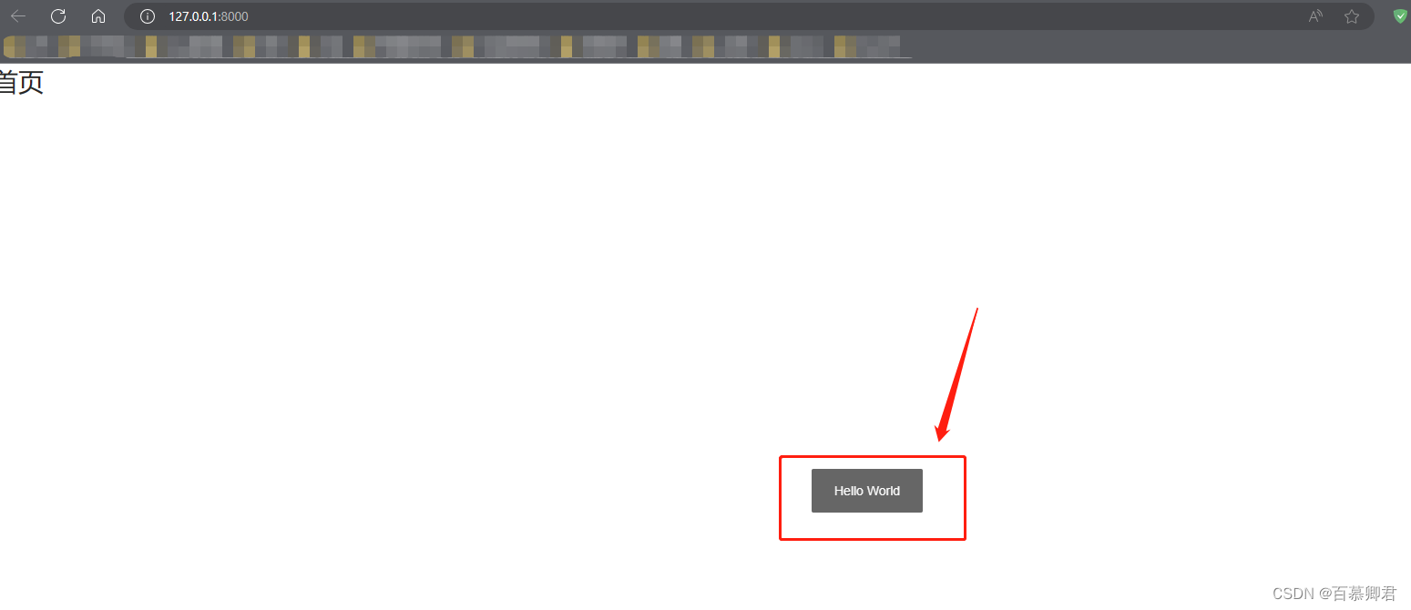 前端基础5——UI框架Layui-CSDN博客