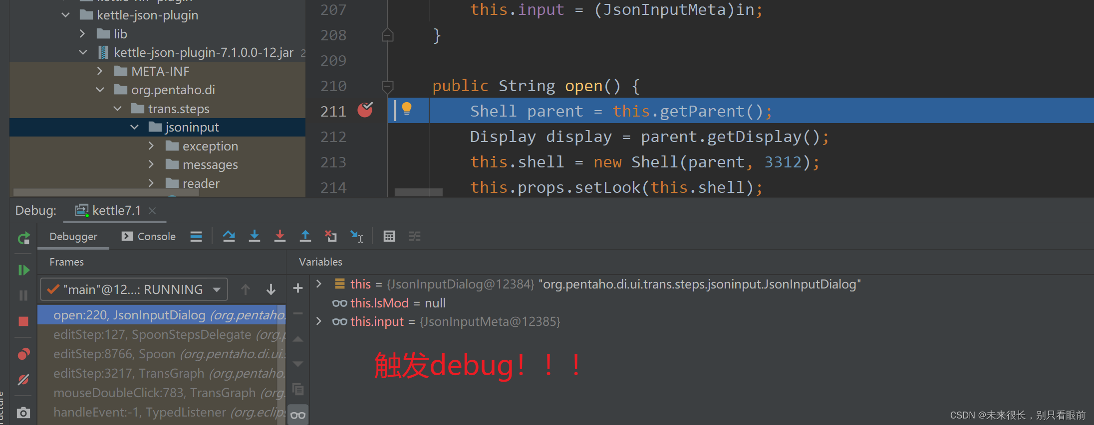 对kettle客户端和源码环境进行远程debug调试 --- 对部署的java项目进行远程debug调试（idea版）_kettle debug-CSDN博客