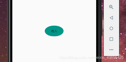 安卓Android Studio Button按钮background不生效无效问题_android studio为什么solid和corner用不了-CSDN博客
