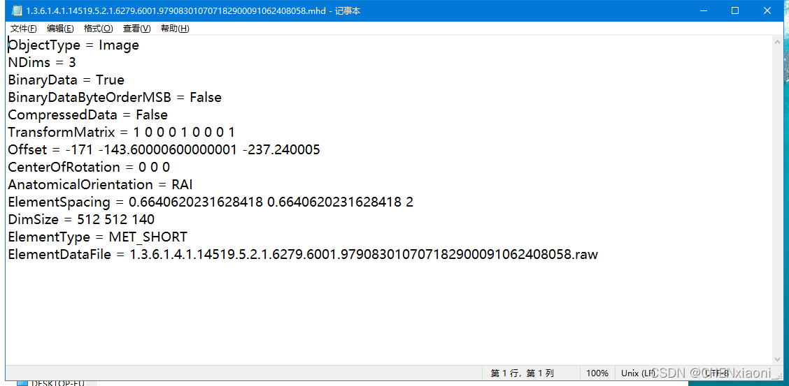 vs+vtk读取.mhd格式文件出现ERROR:MetaImage cannot read data from file 问题。_metaimage cannot parse file.-CSDN博客