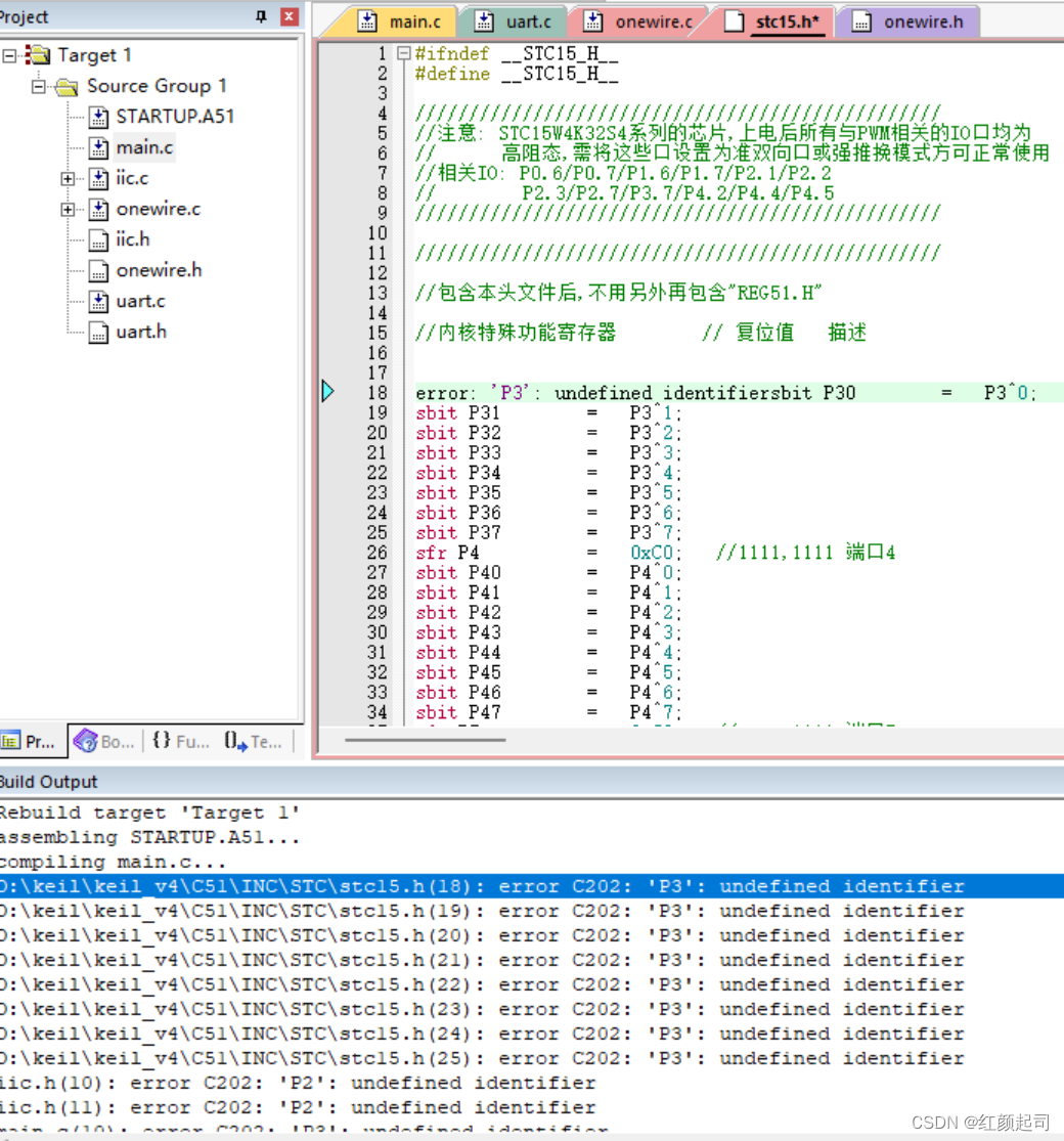 error: ‘P3‘: undefined identifier_p3m0, undefinedidentifier怎么解决-CSDN博客