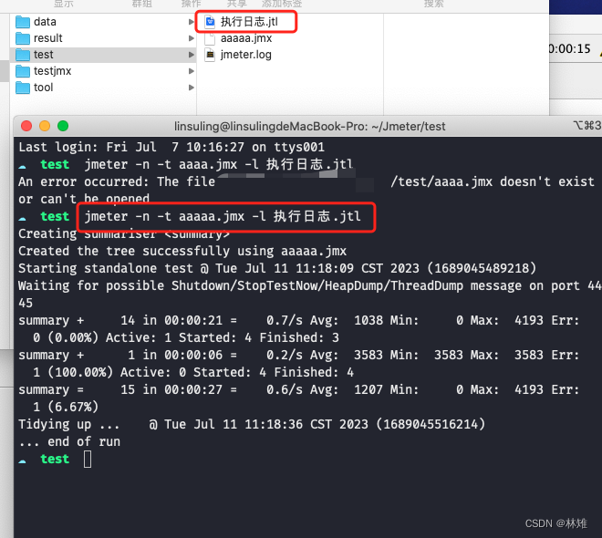 jmeter 终端命令执行jmx文件 生成jtl日志文件_jmeter生成jtl文件-CSDN博客