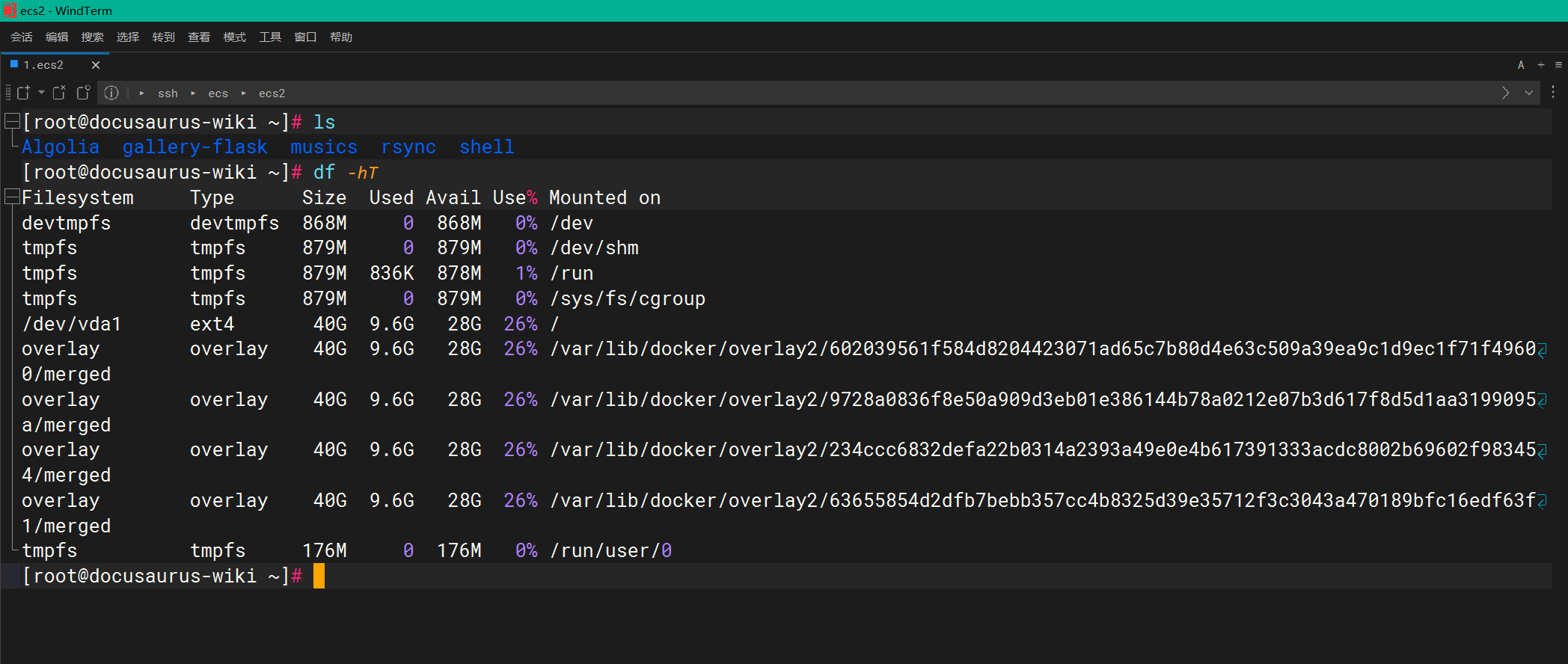 一键部署自己docusaurus网站-oss_docusaurus怎么部署到服务器-CSDN博客