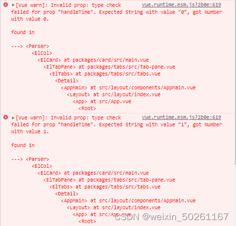 Invalid prop: type check failed for prop “handleTime“. Expected String with value “0“, got ...