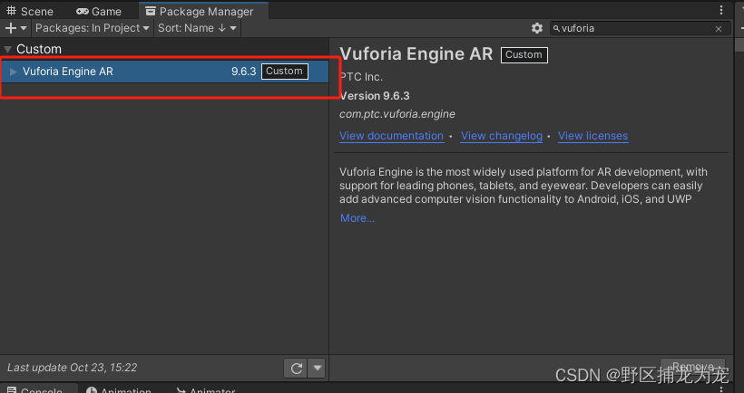 unity Holoens2开发，使用Vuforia识别实体或图片 触发交互（一）_vuforia应用hololens2识别图片-CSDN博客