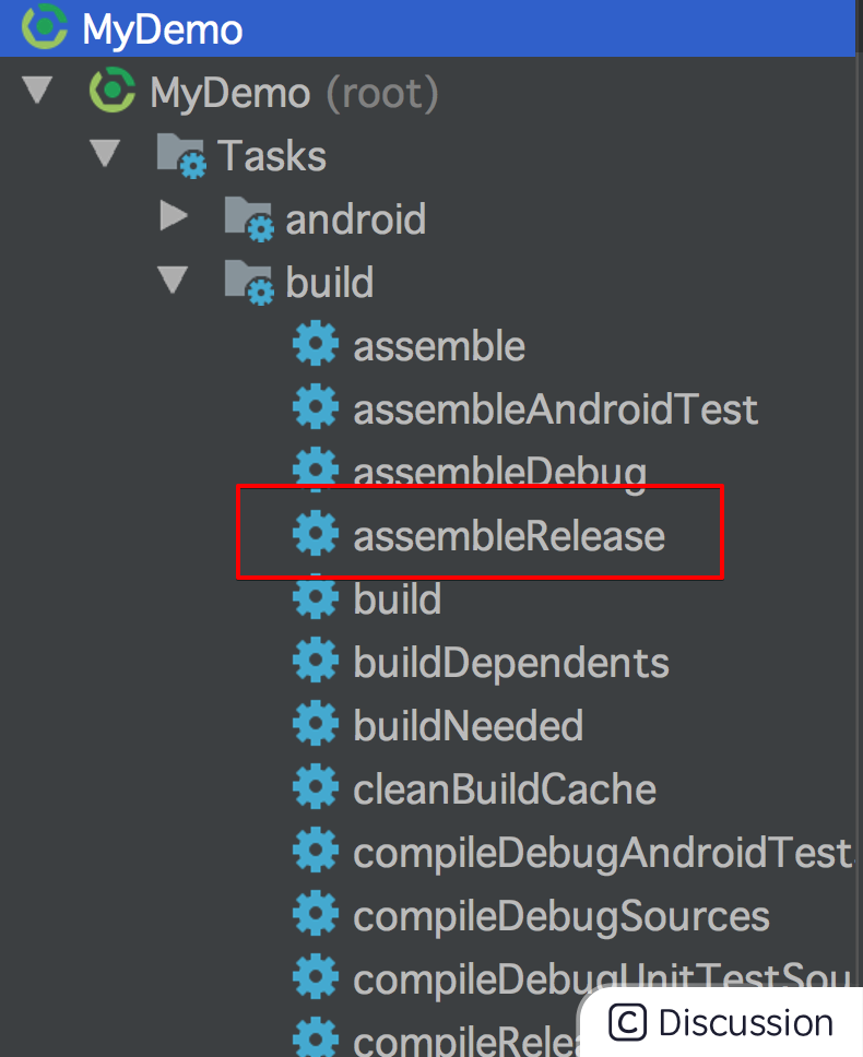 Android项目构建过程分析-CSDN博客