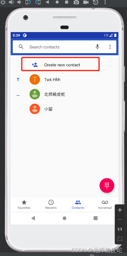 Android读取通讯录数据_android 获取通讯录-CSDN博客