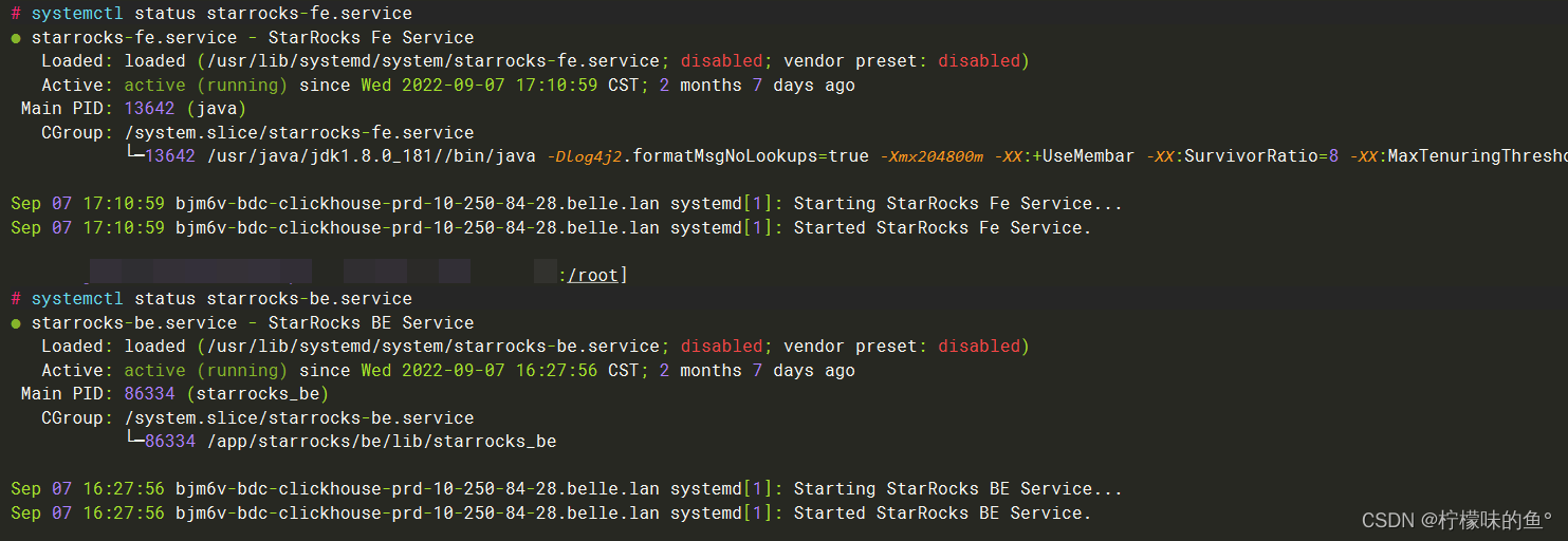 StarRocks运维篇：Systemctl管理脚本启停服务starrocks（三）_starrocks service-CSDN博客