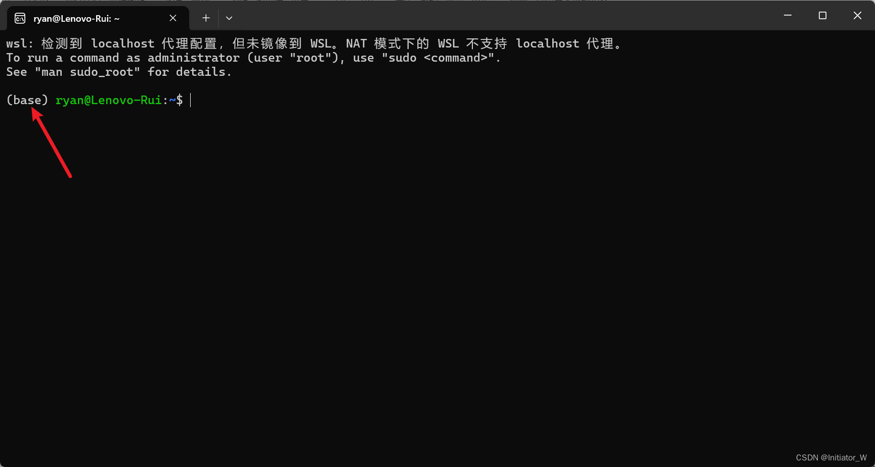WSL中的Ubuntu安装anaconda的成功实践_wsl ubuntu anaconda-CSDN博客