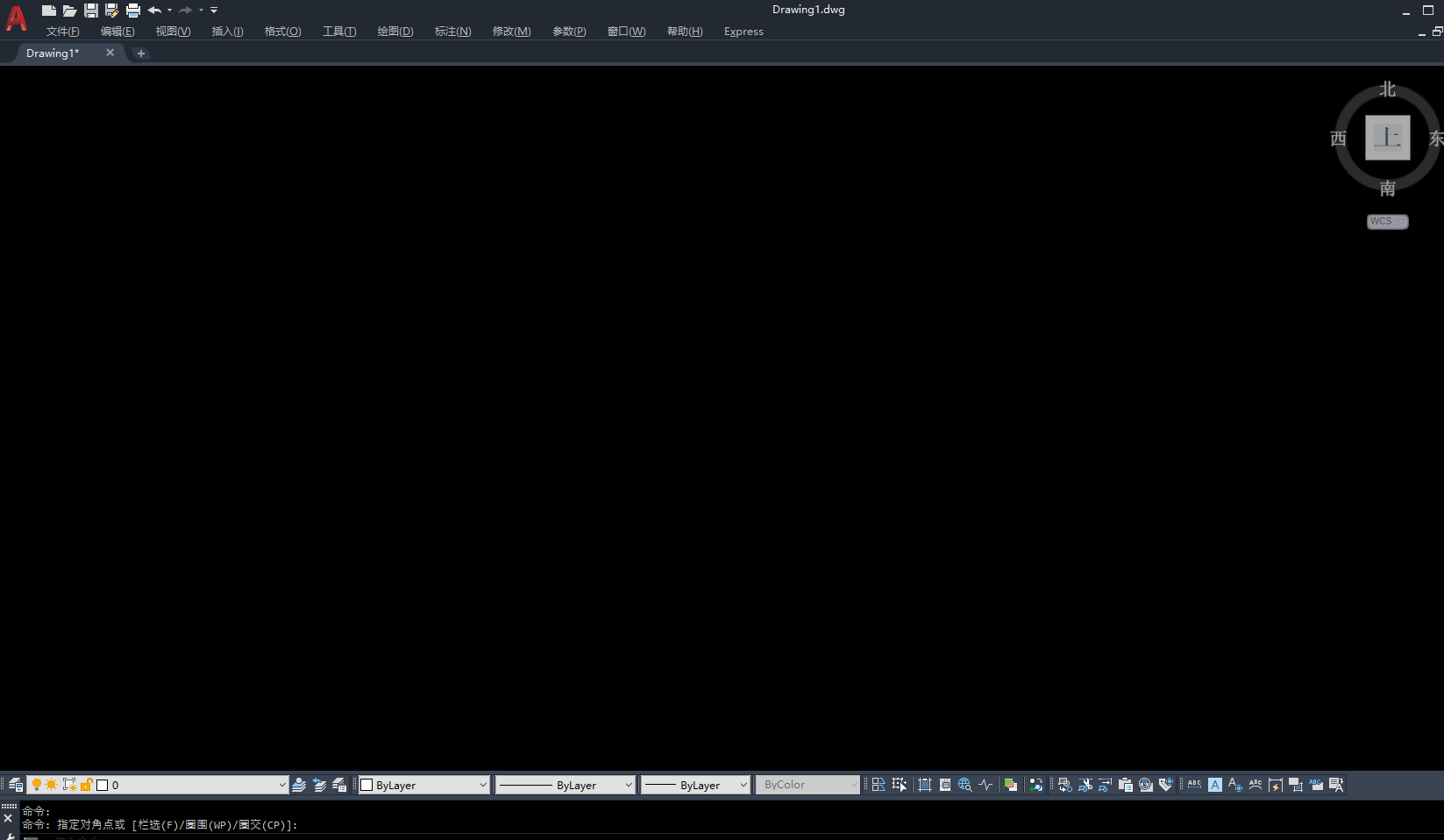 【WPF】CAD工程图纸转WPF可直接使用的xaml代码技巧-CSDN博客